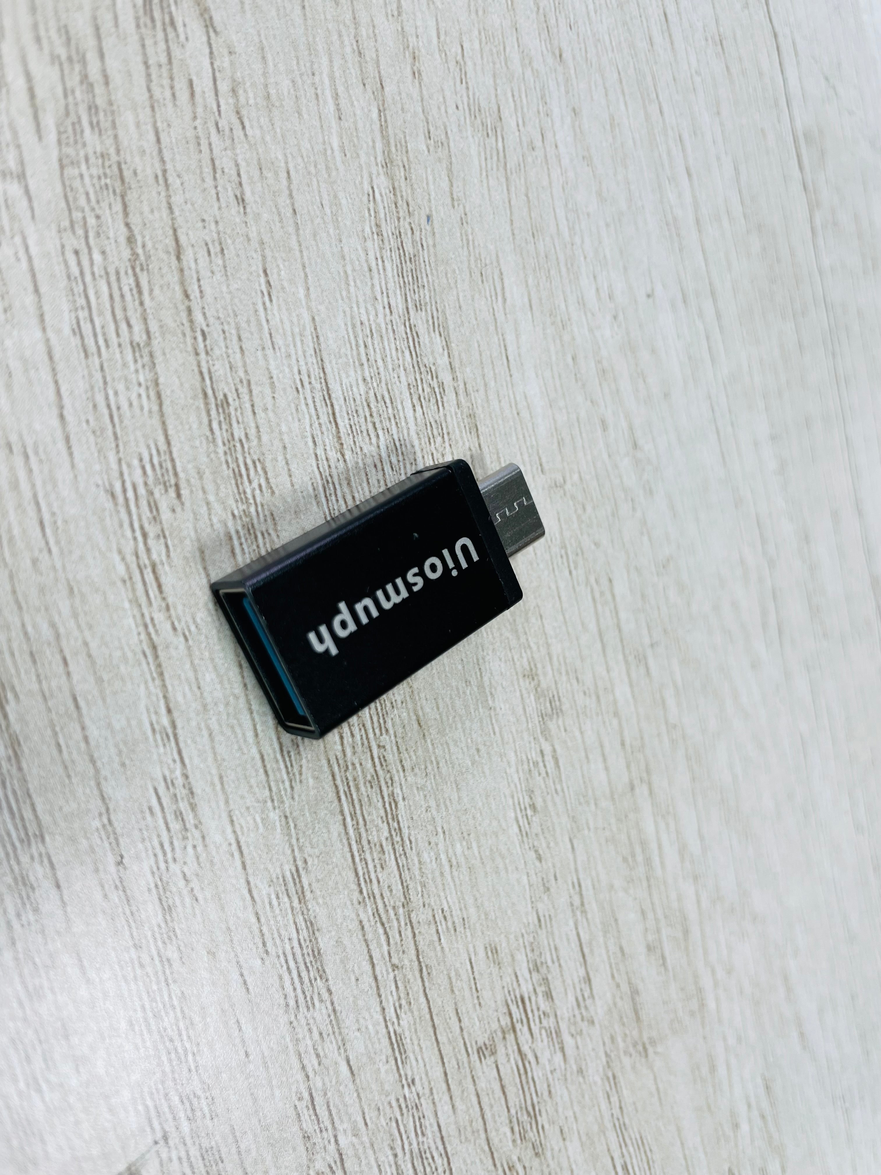 Uiosmuph