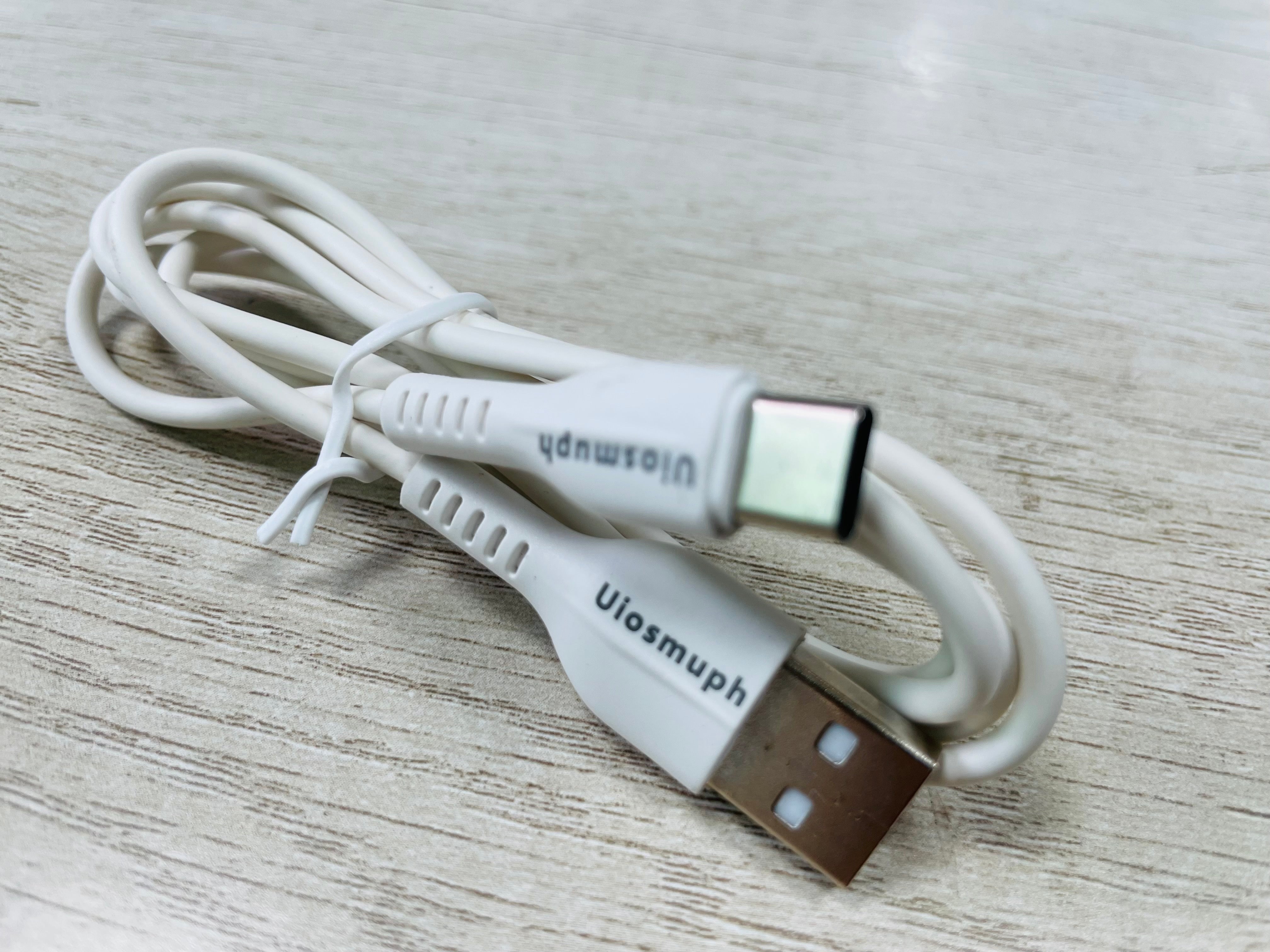 Uiosmuph